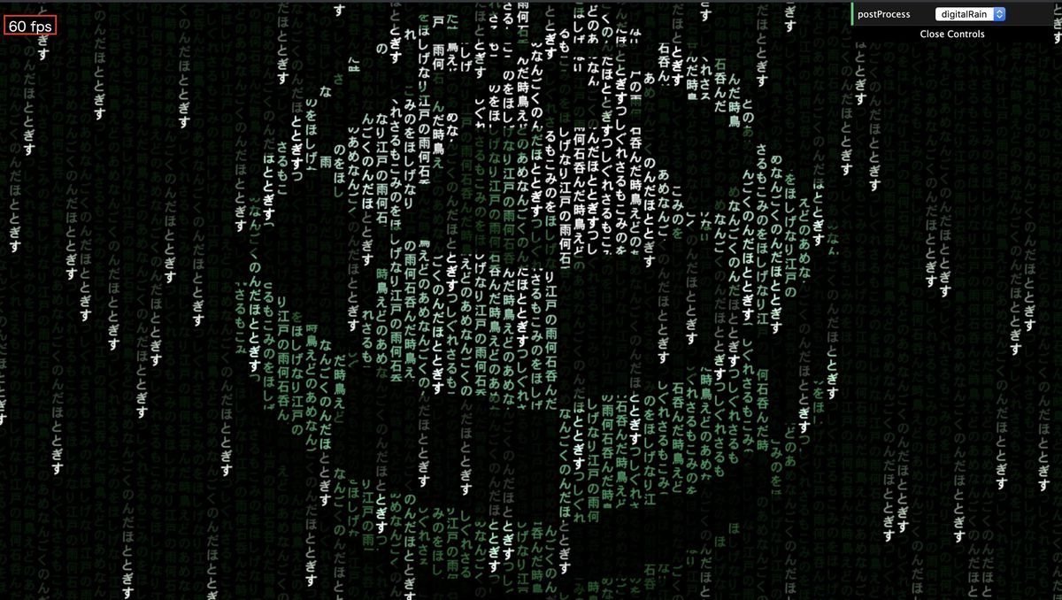 Babylon.jsをビルドしてローカル環境を作り、他の端末からアクセスする方法 - CrossRoad