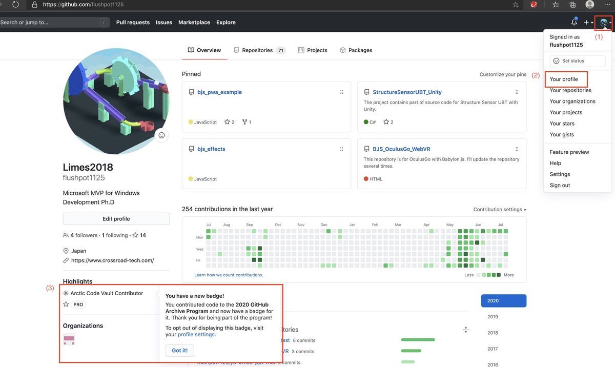 ソースコードを1000年保存する「GitHub Archive Program」の概要を調べてみました - CrossRoad