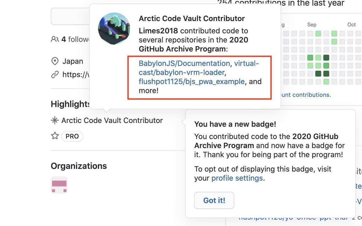 ソースコードを1000年保存する「GitHub Archive Program」の概要を調べてみました - CrossRoad