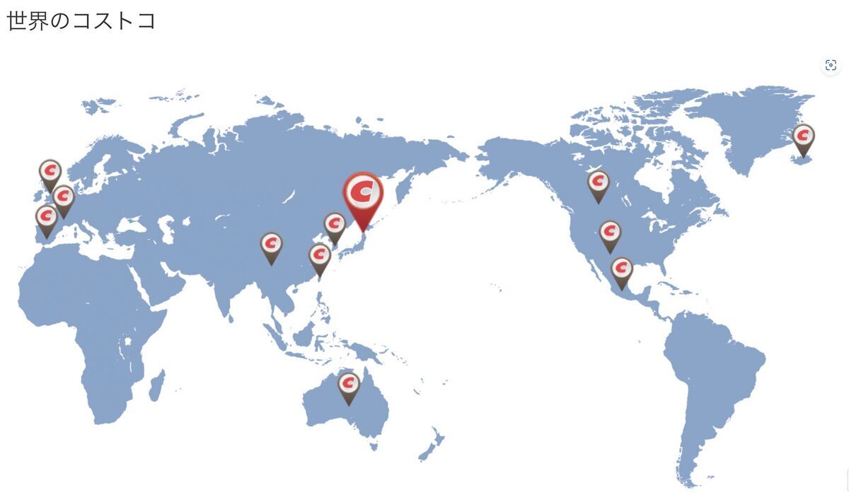 コストコ商品を非会員で購入する方法が増えているようです - CrossLife