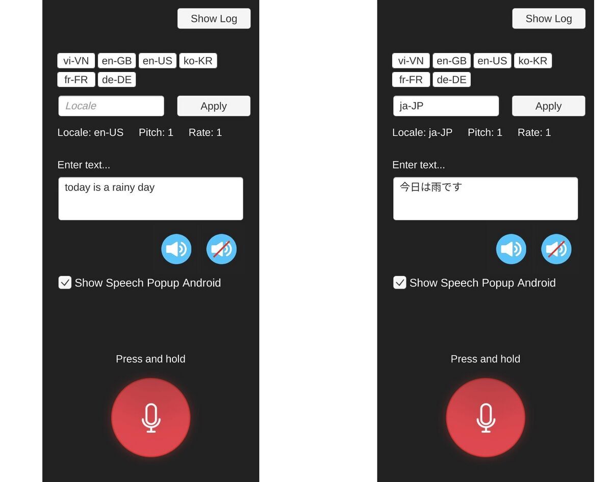 iOS/Android内蔵の音声認識エンジンを使うUnityプロジェクト「speech-and-text-unity-ios-android」を試してみました (Android 13 ...