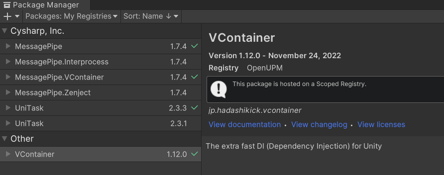 OpenUPM を使ってパッケージをインストールする - たまこの ゲーム開発ブログ