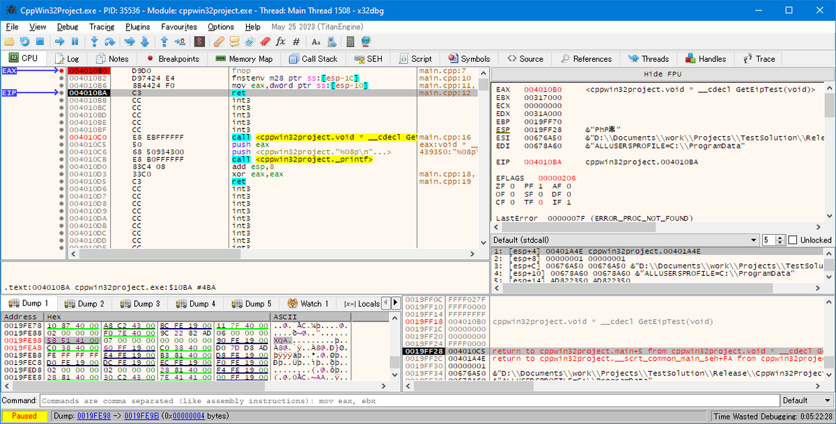 WinDbgの旧バージョンではfnstenv結果のFIPが0固定になるらしい - プログラム系統備忘録ブログ