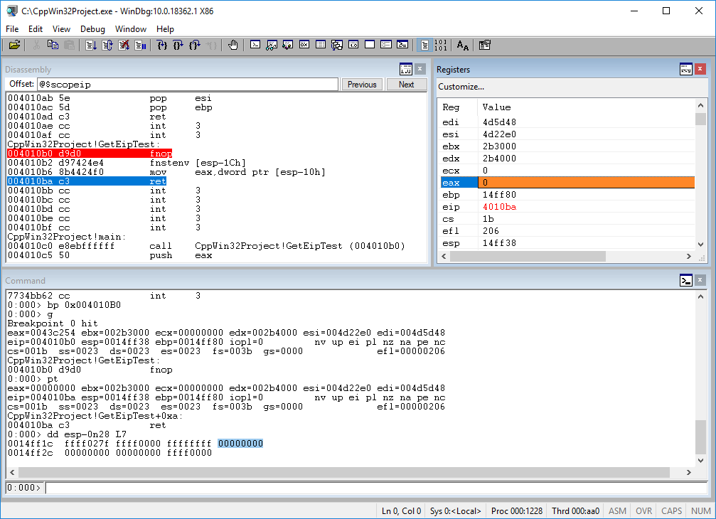 WinDbgの旧バージョンではfnstenv結果のFIPが0固定になるらしい - プログラム系統備忘録ブログ