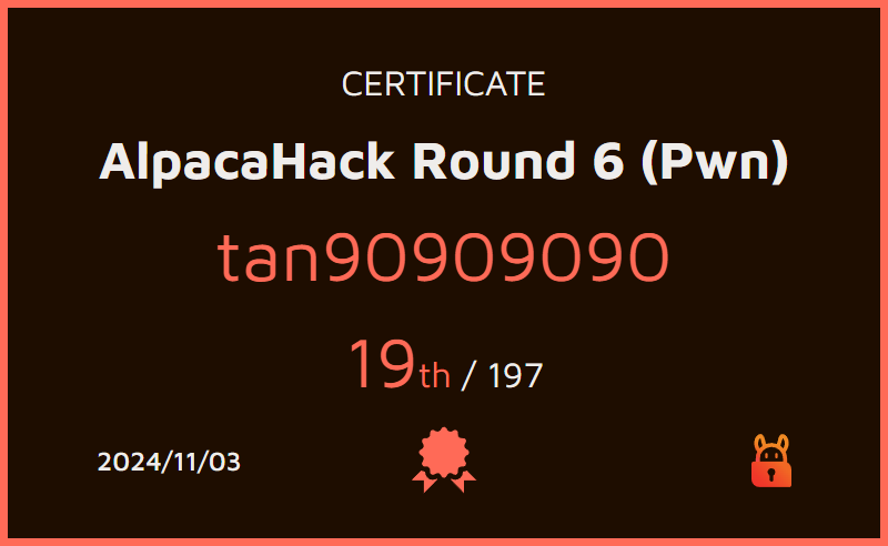AlpacaHack Round 6 (Pwn) write-up - プログラム系統備忘録ブログ