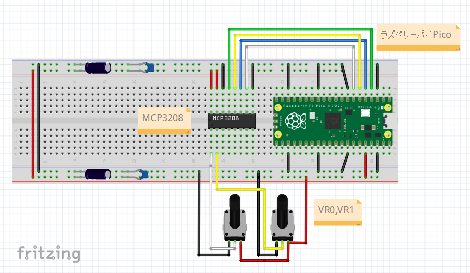 【A/D変換】Raspberry Pi PicoにてMCP3208を動かす - Tanuki_Bayashin’s diary