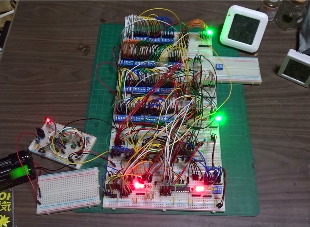 【自作CPU】TD4を作ってみた（プリント基板ver.） - Tanuki_Bayashin’s diary