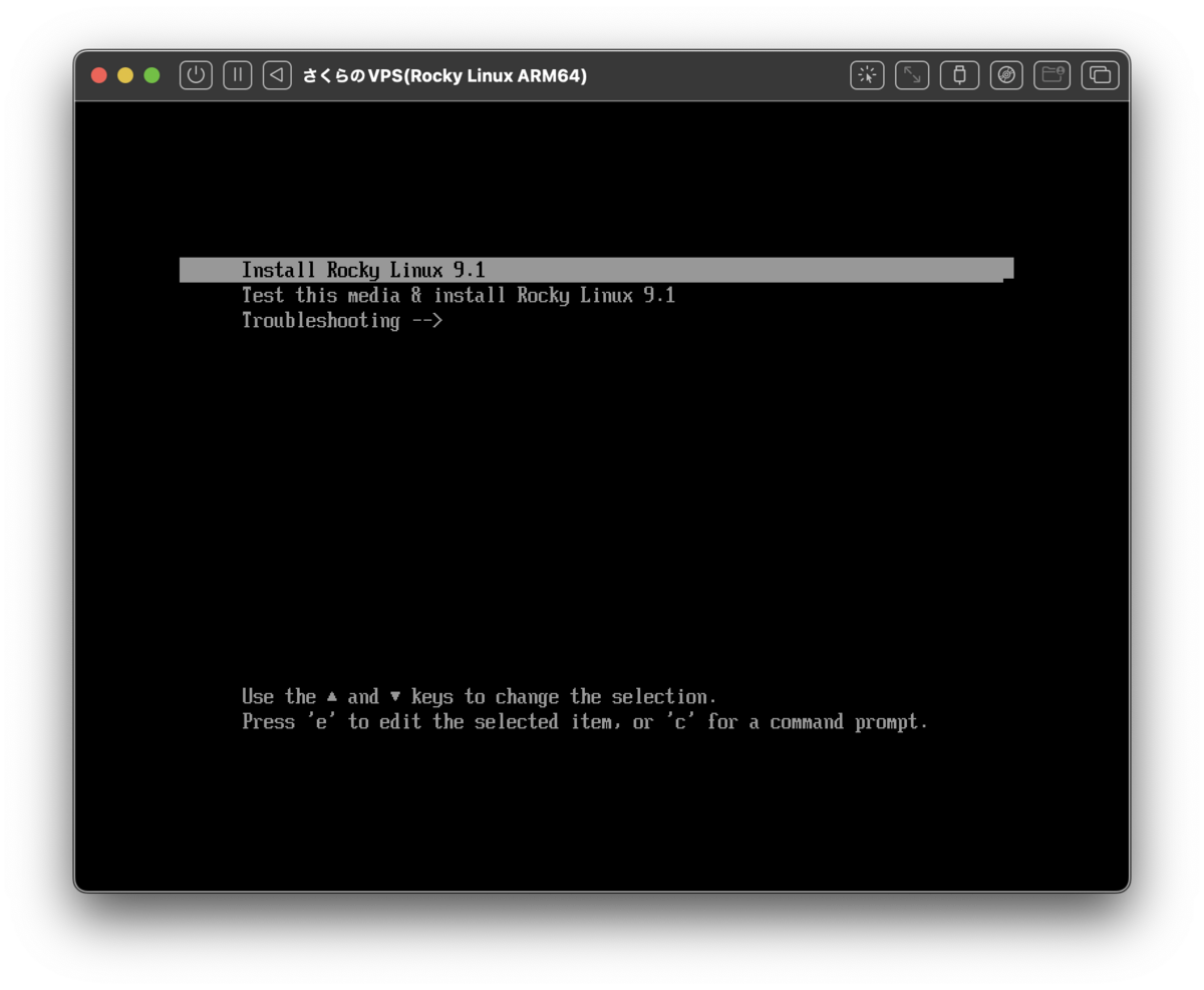 Rocky Linuxの初回起動設定(UTM) - まんま！の備忘録