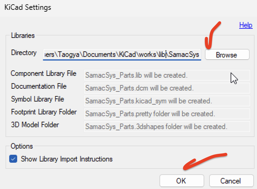 Library Loaderのインストール - まんま！の備忘録