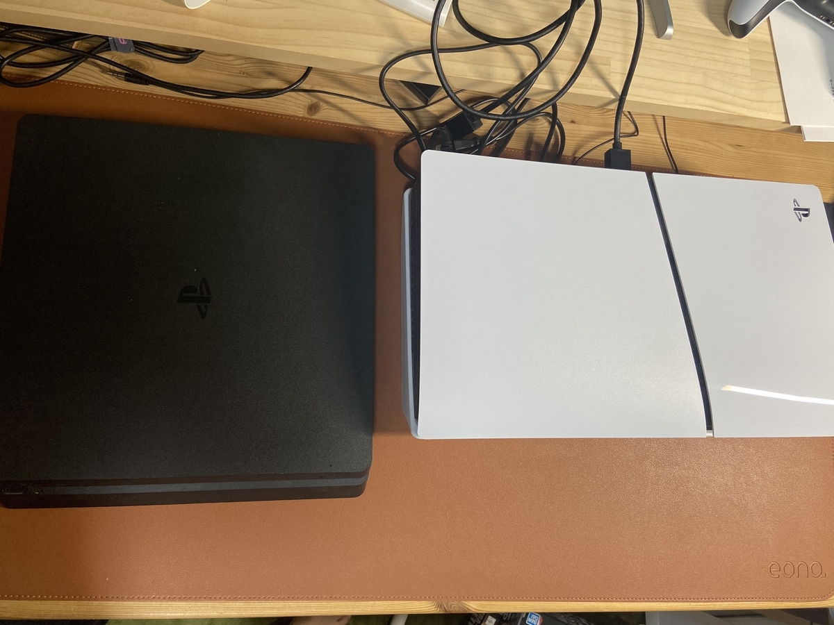 新型PS5(CFI-2000A01)を購入しました！ - たらふく。