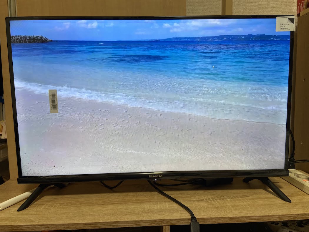 【2023年】今年買ってよかったもの - たらふく。