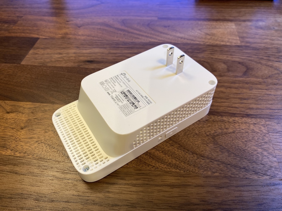 【wifi中継器】tp-link RE330はおススメしない - TA-LOG