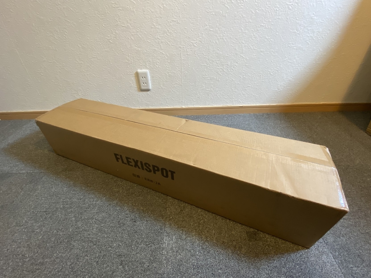 FlexiSpot E8 | FlexiSpot電動昇降スタンディングはE8が最高 - TA-LOG