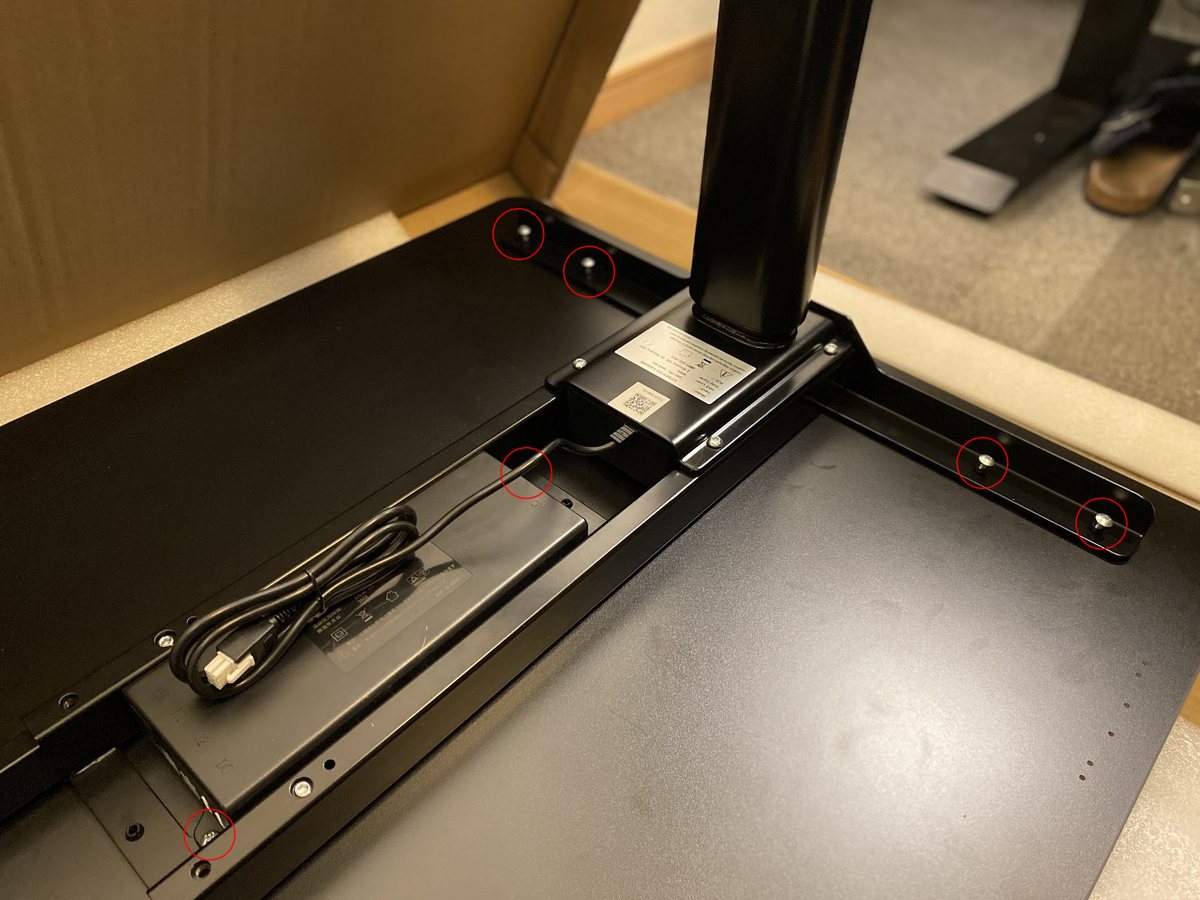 FlexiSpot E8 | FlexiSpot電動昇降スタンディングはE8が最高 - TA-LOG