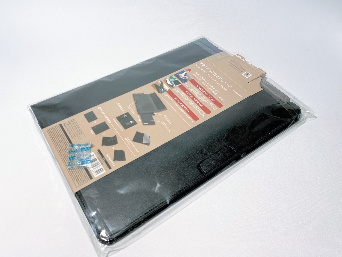 BEGALO JAPAN | ONSURUマウスパッド付きPCケースがMacBookProのスリーブケースには最高 - TA-LOG