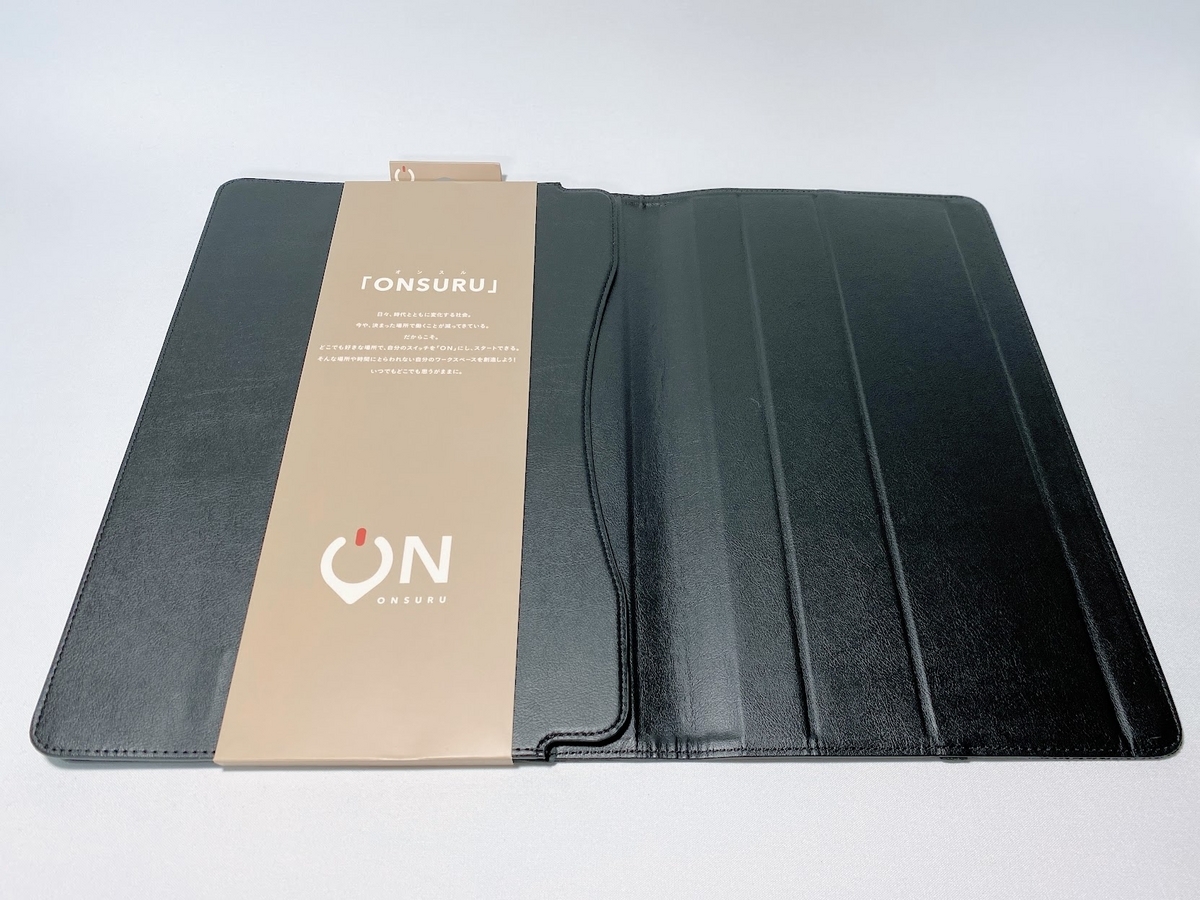 BEGALO JAPAN | ONSURUマウスパッド付きPCケースがMacBookProのスリーブケースには最高 - TA-LOG