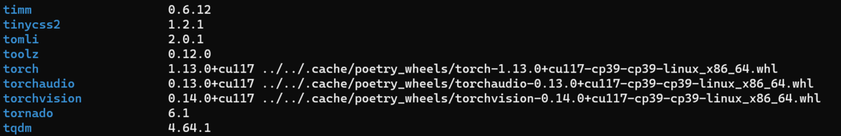 poetry で直接指定する wheel file を url ではなく local path にすることで依存関係解決の度に ...