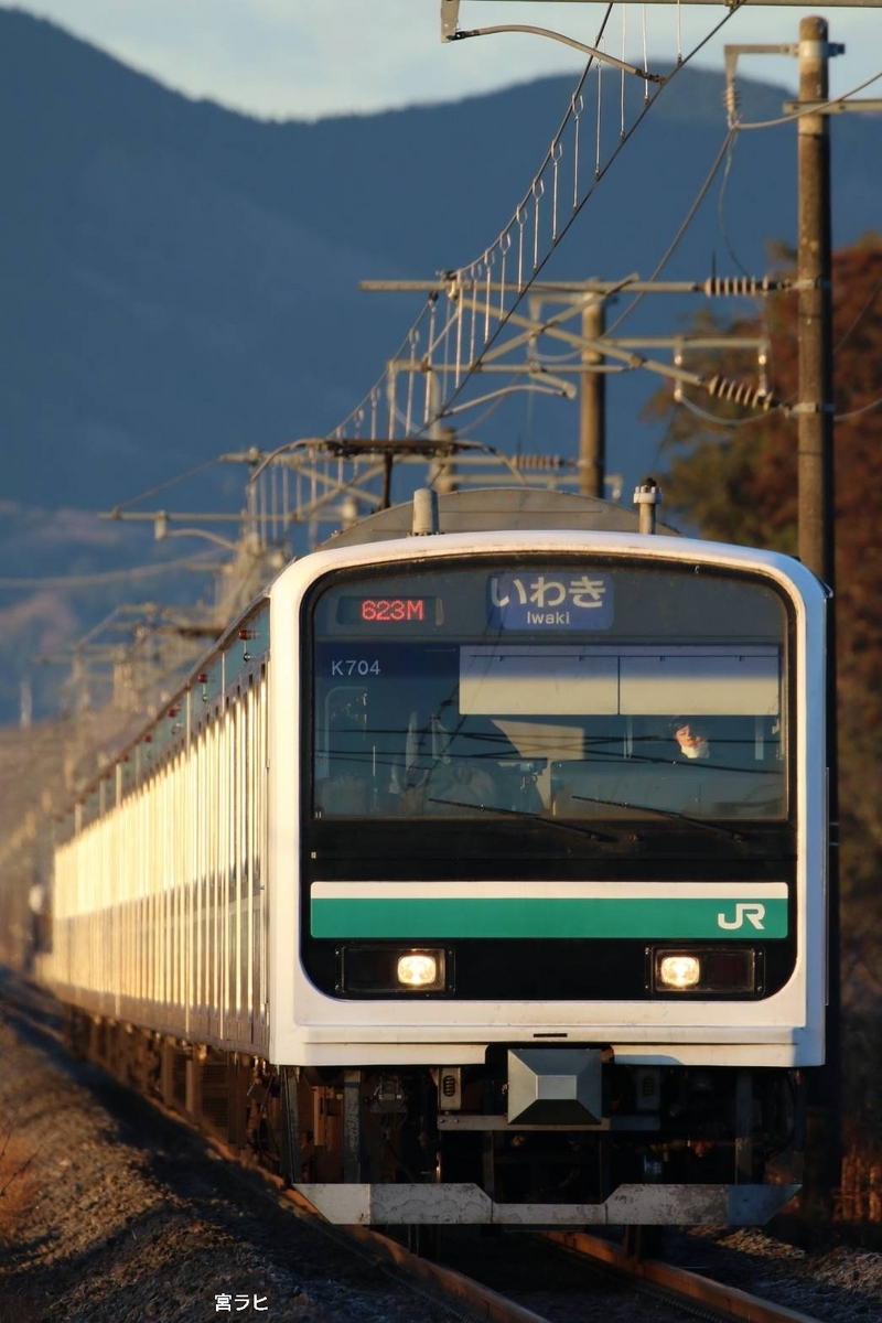 E501系撮影記 - 宮ラヒ雑記