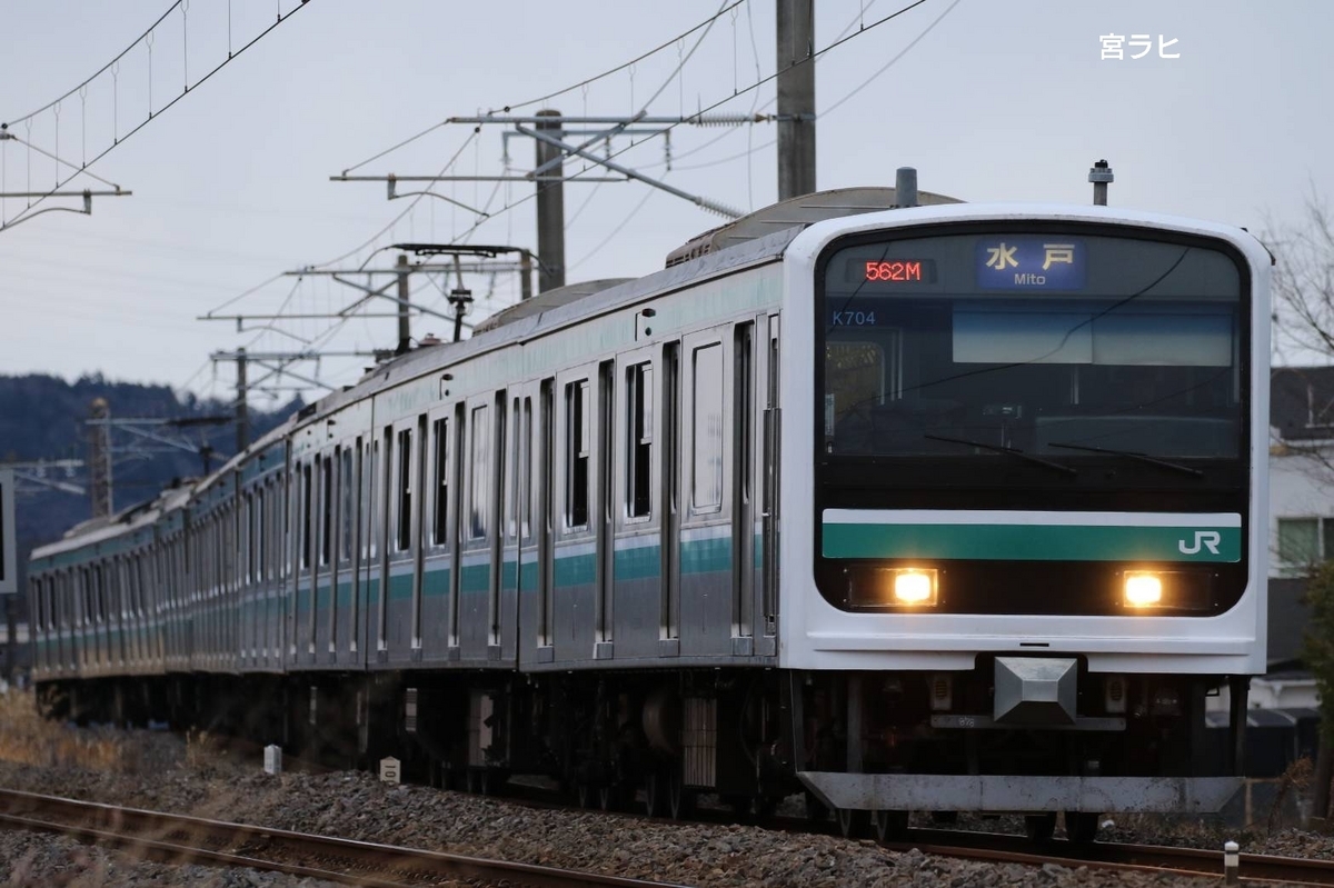 E501系撮影記 - 宮ラヒ雑記