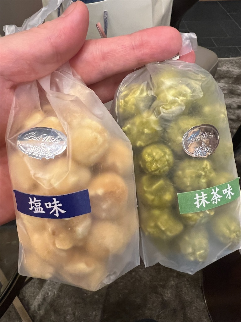 さぁ！！USJだ！！〜シェラトンとUSJ〜 - クレLabo Notebook