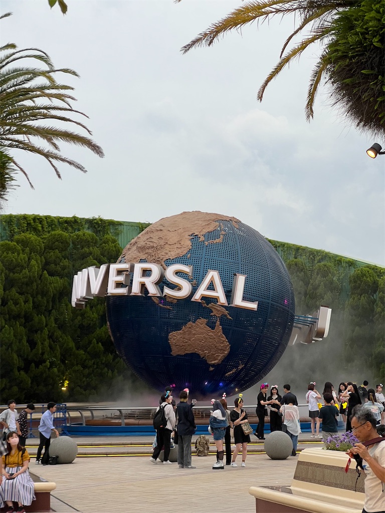 さぁ！！USJだ！！〜シェラトンとUSJ〜 - クレLabo Notebook