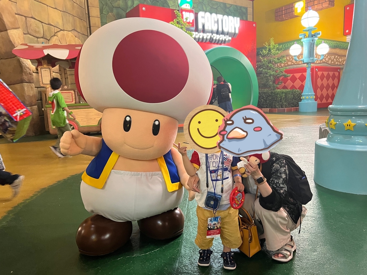 西の三井〜USJでのポイント還元アップ！！〜 - クレLabo Notebook