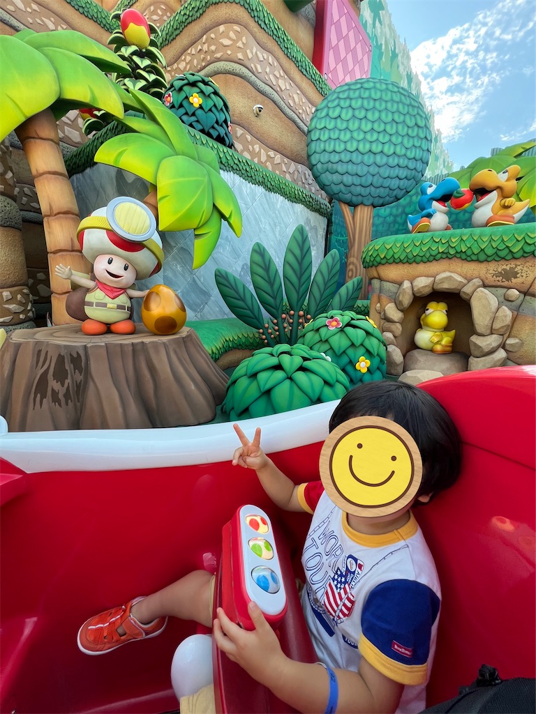 USJ！！〜行ってきた行ってきた〜 - クレLabo Notebook