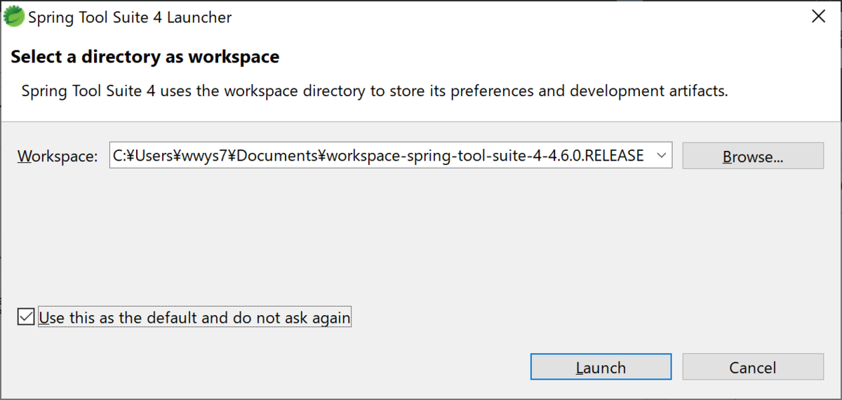 Eclipse STS(Spring Tool Suite) インストール ～起動時エラーの対処法まで - Tech’s Report