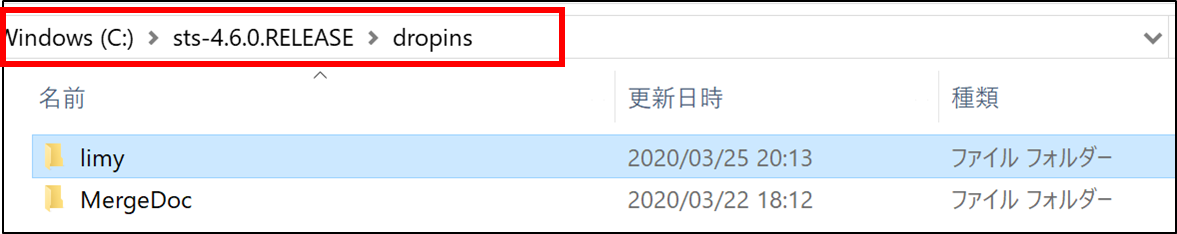 【超簡単】STS / Eclipse でpropertiesファイルを文字化せずに編集する方法 - Tech’s Report
