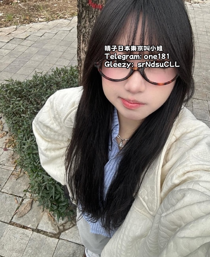 東京美女が東京中を廻りますTelegram： one181日本.東京の夜遊び大阪の夜遊び.日本の夜生活.日本のレッドライトエリア - Telegramone181’s diary