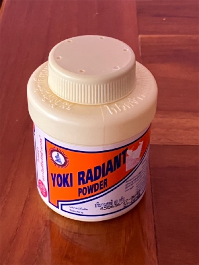 タイの5月の祝日と身体が痒くてたまらない - 親父の朝