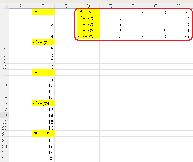  VBA 1 Excel 