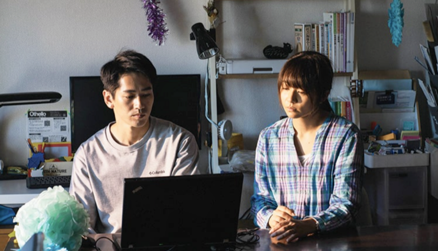 映画「LOVE LIFE」(2022) - 一筆☆啓上