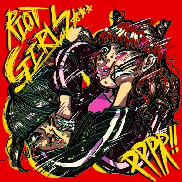 PPPR!!デビューシングル配信開始！ - THE STARBEMS Official Blog