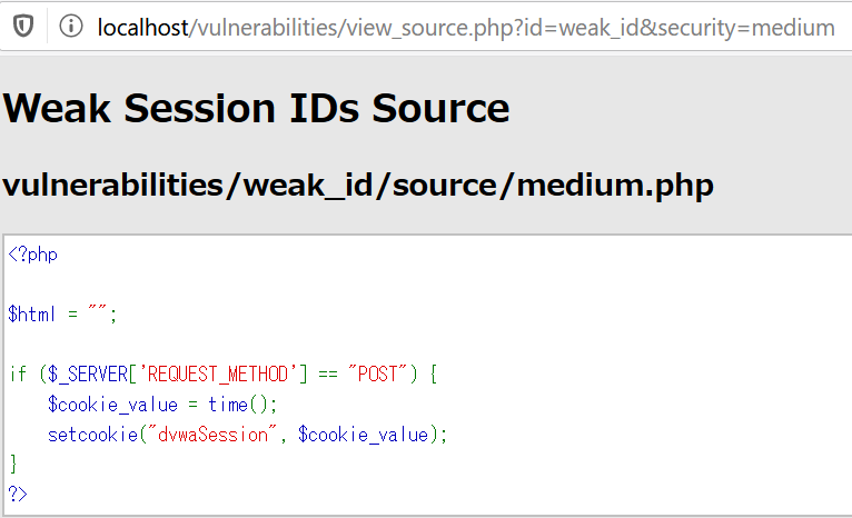 DVWAでWeak Session IDs(Medium) - Shikata Ga Nai