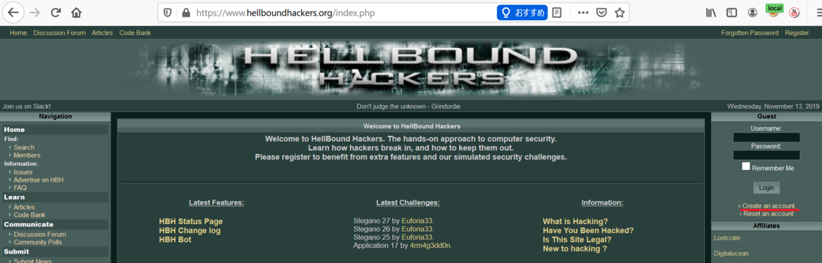 HellBound Hackersのアカウントを作成してみた - Shikata Ga Nai