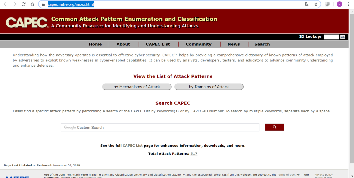 CAPECについて軽くふれてみた - Shikata Ga Nai