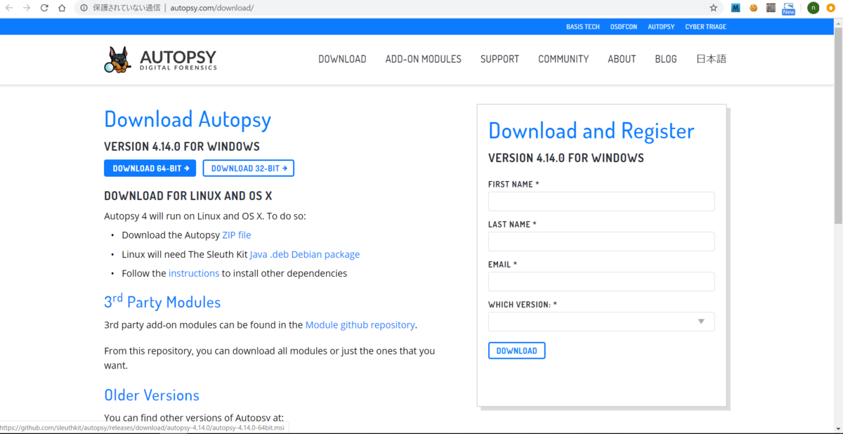 Autopsyを使うための準備をはじめてみた - Shikata Ga Nai