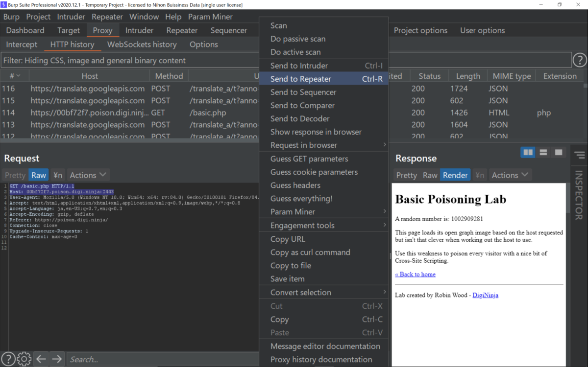 Web Cache Poisoning LabのBasicをやってみた - Shikata Ga Nai