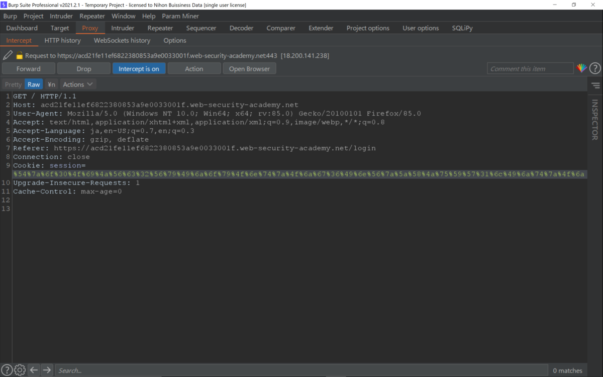 Modifying serialized objectsをやってみた - Shikata Ga Nai