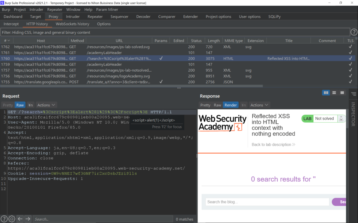 Reflected XSS into HTML context with nothing encodedをやってみた - Shikata Ga Nai