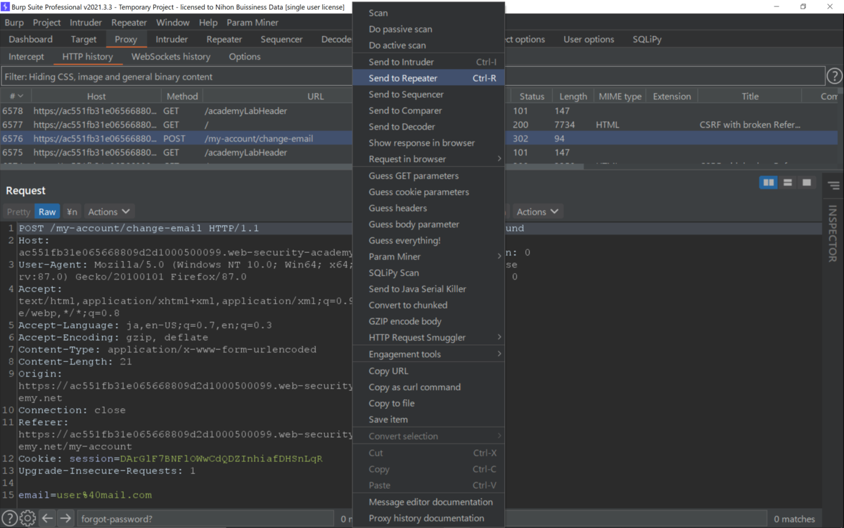 CSRF with broken Referer validationをやってみた - Shikata Ga Nai