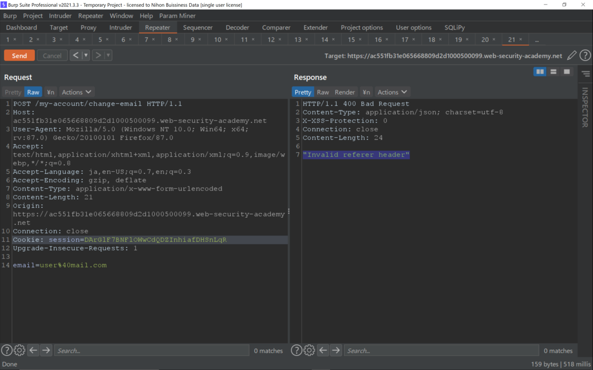 CSRF with broken Referer validationをやってみた - Shikata Ga Nai