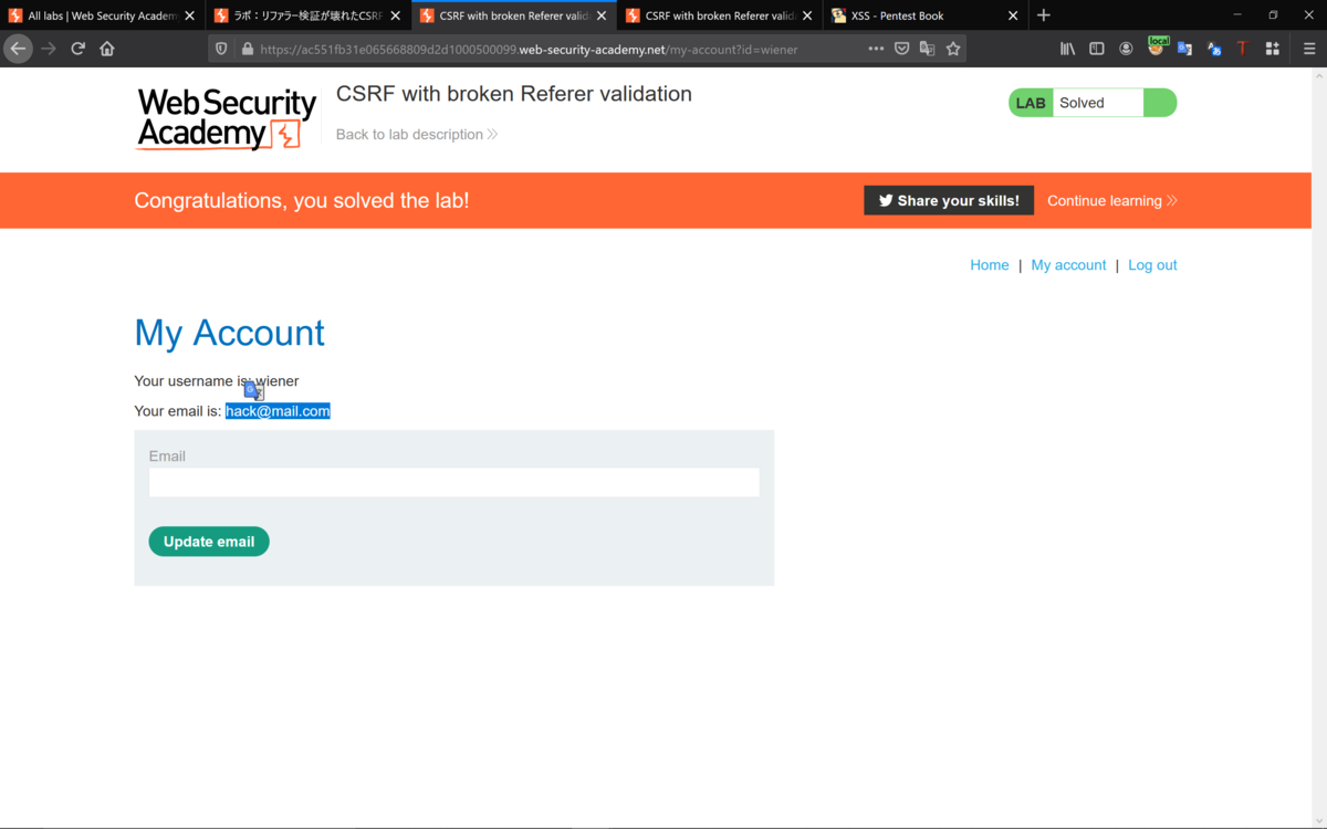 CSRF with broken Referer validationをやってみた - Shikata Ga Nai