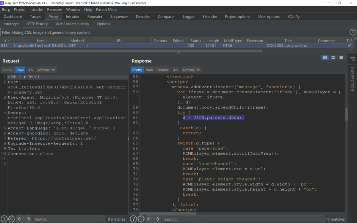 DOM XSS using web messages and JSON.parseをやってみた - Shikata Ga Nai