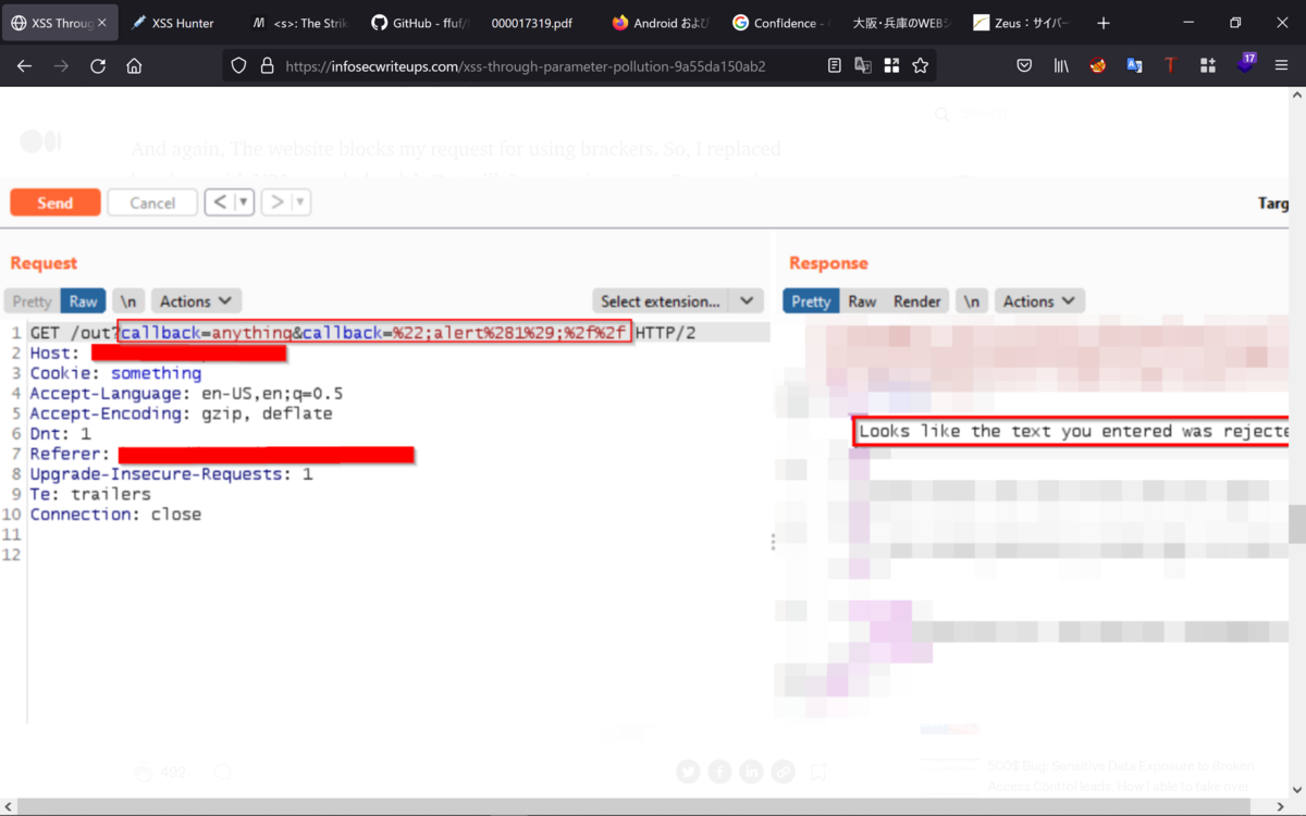 XSS Through Parameter Pollutionを訳してみた - Shikata Ga Nai