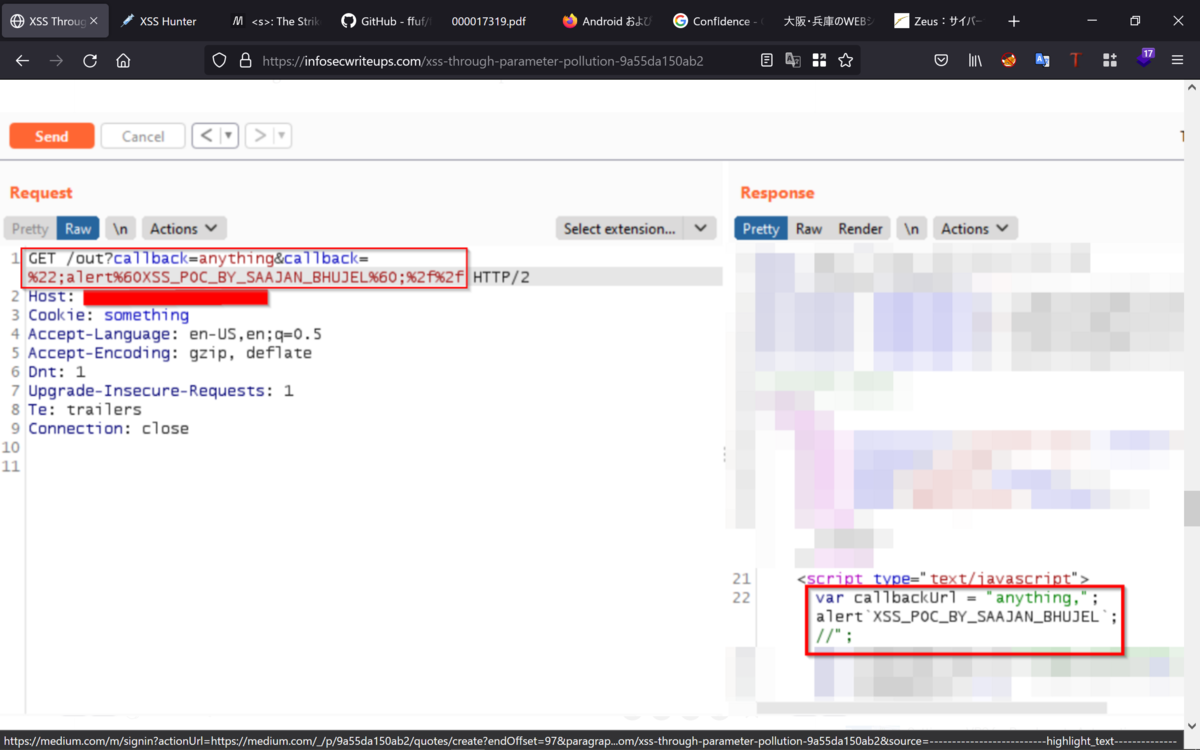 XSS Through Parameter Pollutionを訳してみた - Shikata Ga Nai