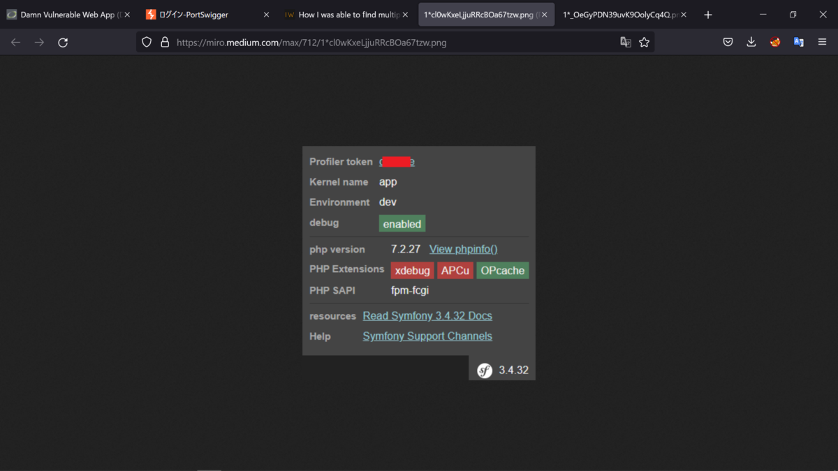 How I was able to find multiple vulnerabilities of a Symfony Web Framework web applicationを訳してみた ...